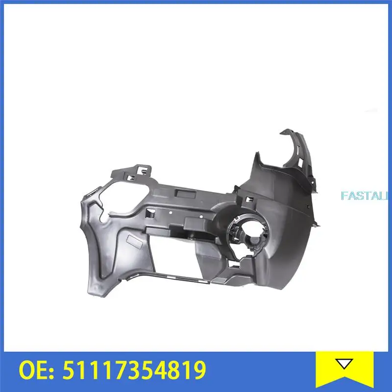 For BMW F48/F49 X1 car left fog lamp frame cover surround bracket ...