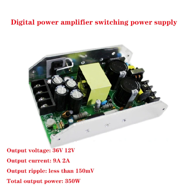 350W-Dual-Output-Hi-Fi-Digital-Power-Amplifier-Switching-Power-Supply ...