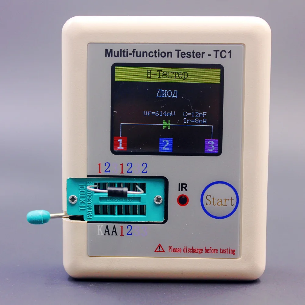 MOSFET BELONG Russian multi-function TC1 Transistor Tester TFT Diode ...