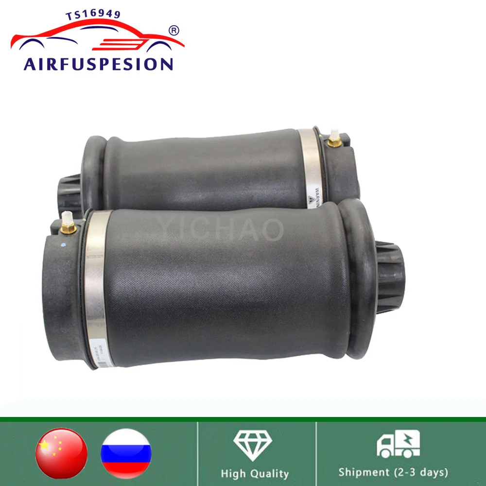 Pair-For-Mercedes-W164-X164-ML-Class-Rear-Left-Right-Air-Suspension ...