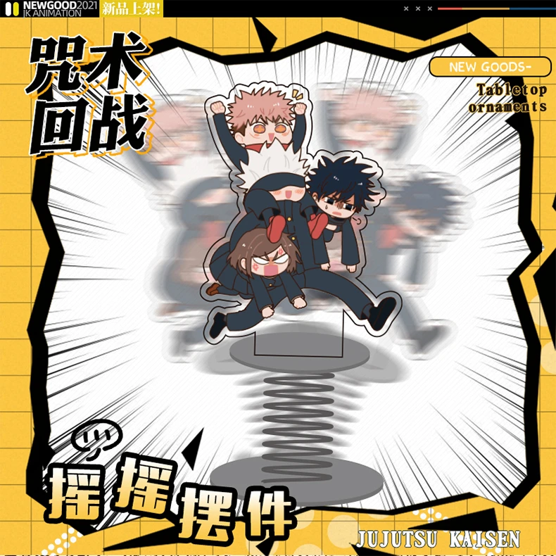 Jujutsu Kaisen Spring Shake Stand Sign Gojo Satoru Itadori Yuji Acryli 本物