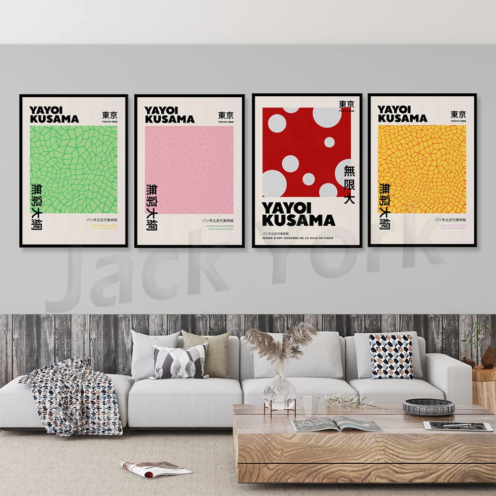 Yayoi-Kusama-Art-Print-Kusama-Exhibition-Digital-Download-Kusama ...
