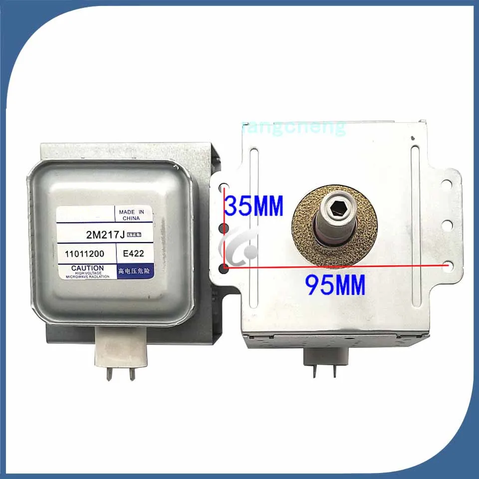 WITOL 2M217J 마그네트론 전자 레인지 부품, 전자 레인지 마그네트론 용 meide 용 전자 레인지 마그네트론|전자 ...