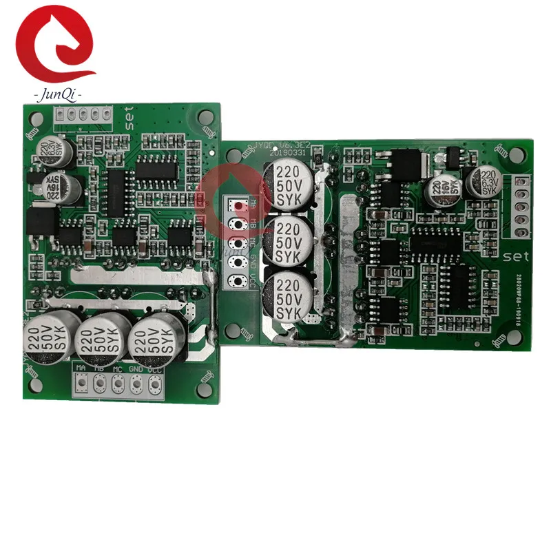 2pcs-of-JUYI-JYQD-V6-3E2-DC-Brushless-Motor-Drive-Control-Board-DC12V ...