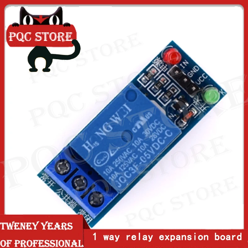 10pcs 5V low level trigger One 1 Channel Relay Module interface Board ...