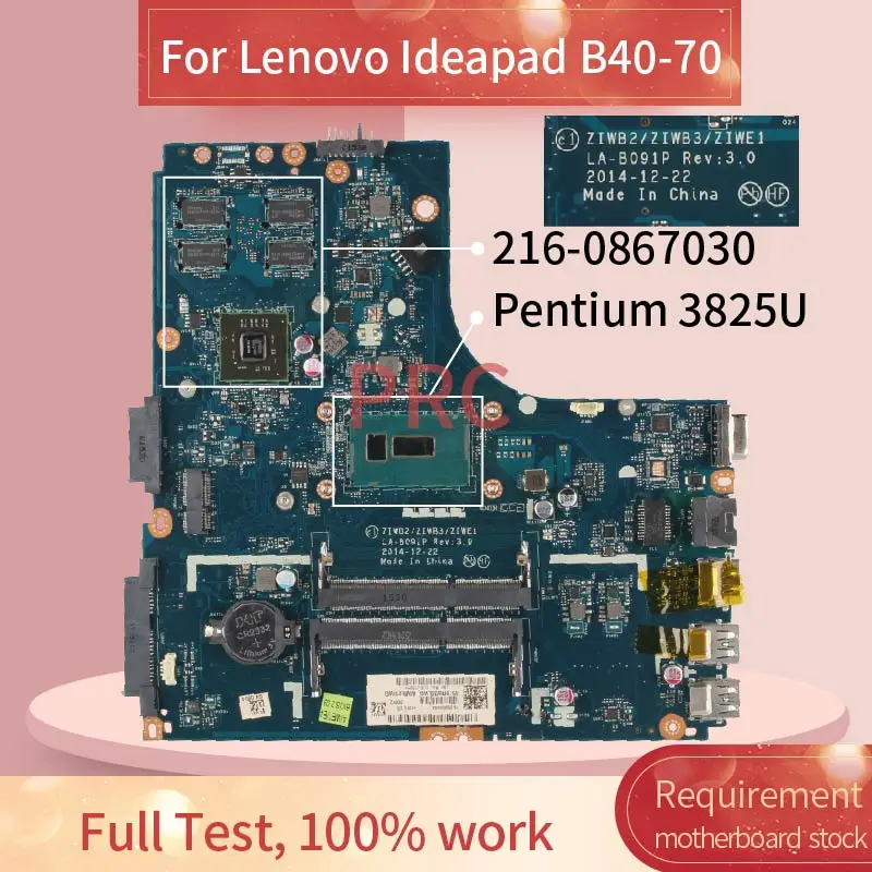 5b20k06815 For Lenovo Ideapad B40-70 Pentium 3825u Laptop Motherboard ...