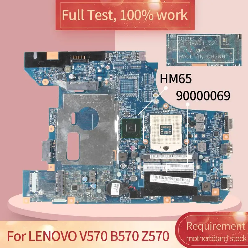 10290-2-48-4PA01-021-LZ57-MB-For-LENOVO-B570-B570E-Notebook-Mainboard ...