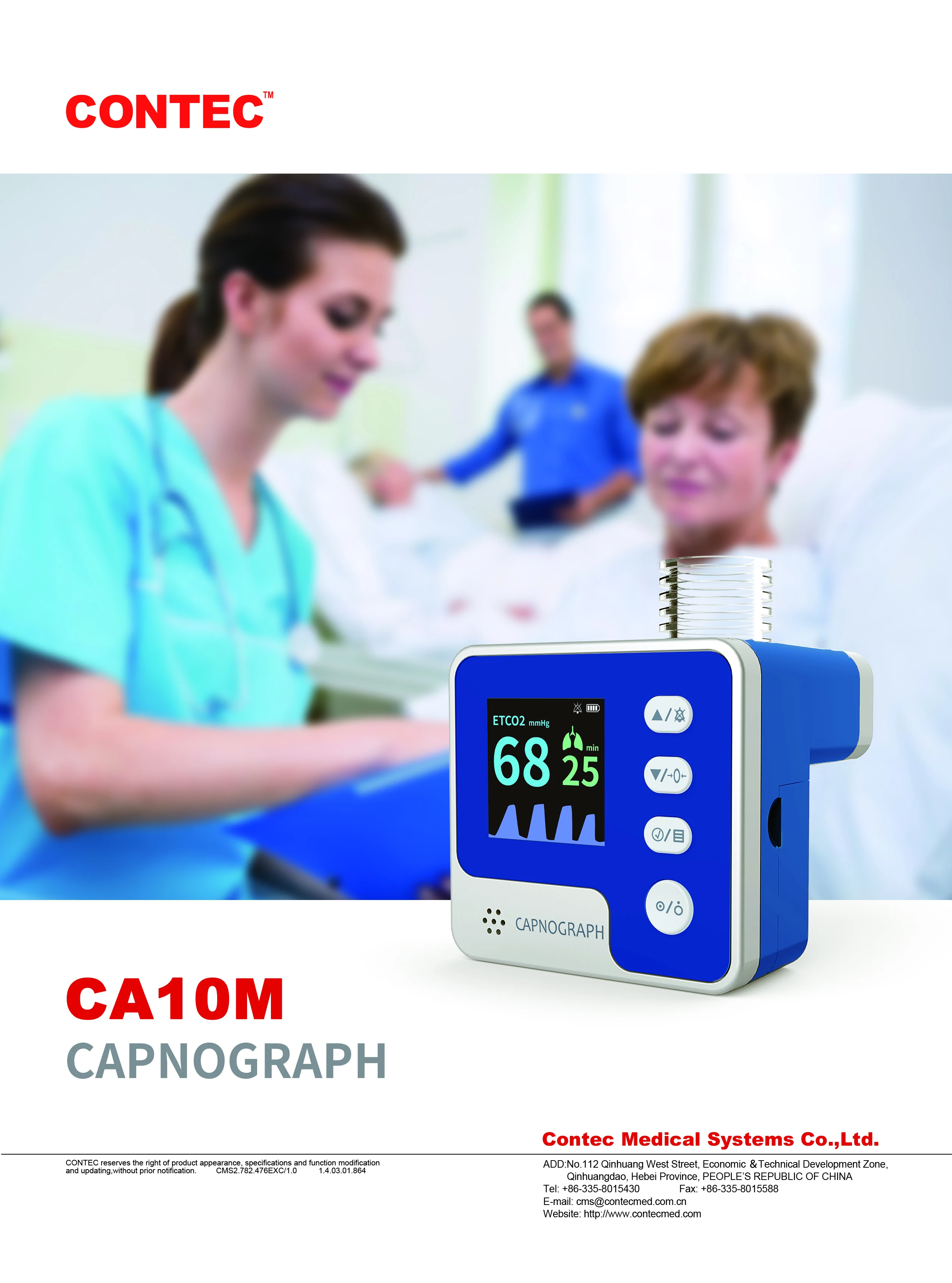 Contec-ca10m-etco2-co2.jpg