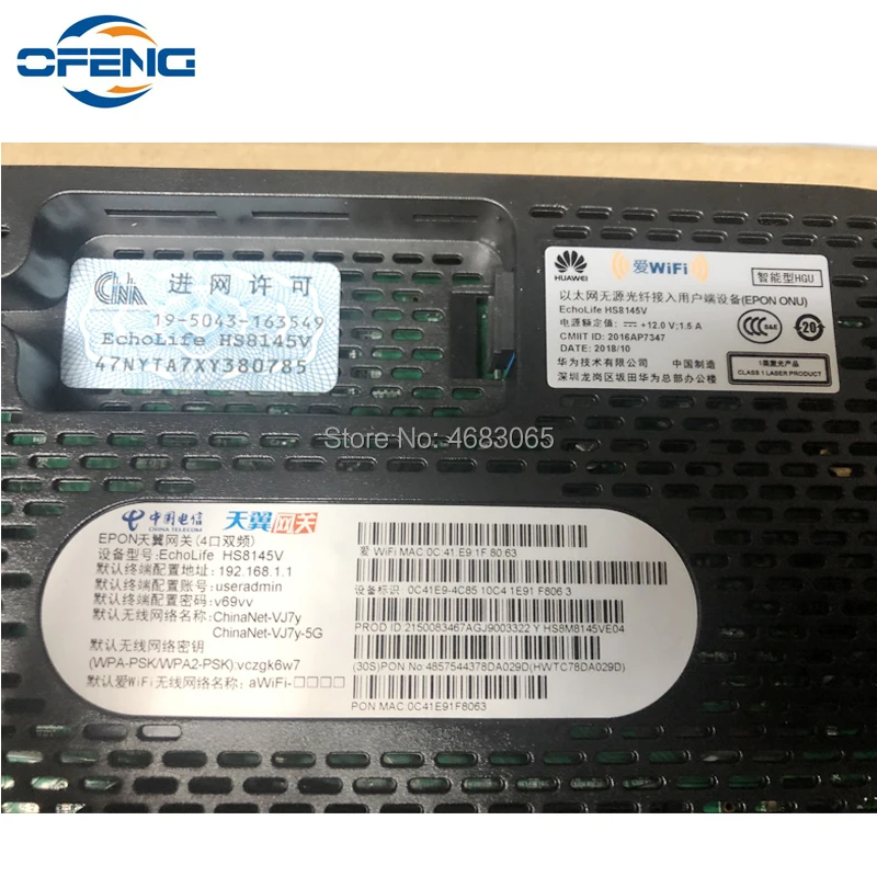 huawei HS8145V EPON волоконно-оптический модем 4GE+ 1POTS+ 1USB+ 2,4G ...
