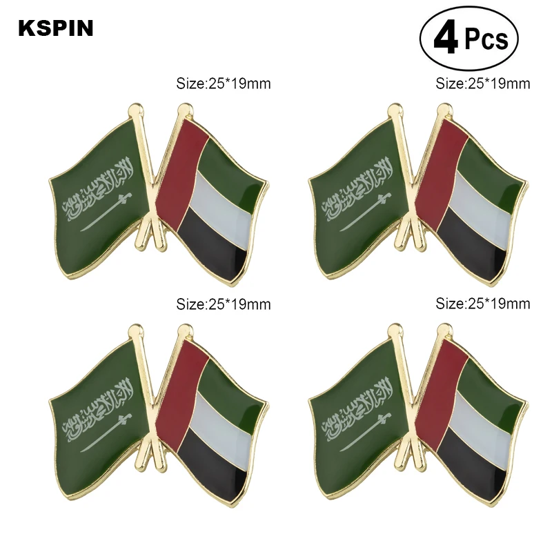 Saudi Arabia & U.A.E. Friendship Flag Pin Lapel Pin Badge Brooch Icons ...