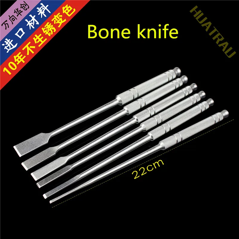 2-4-6-8-10-Bone-knife-Orthopedics-instrument-medical-Osteotomes-Osseous ...
