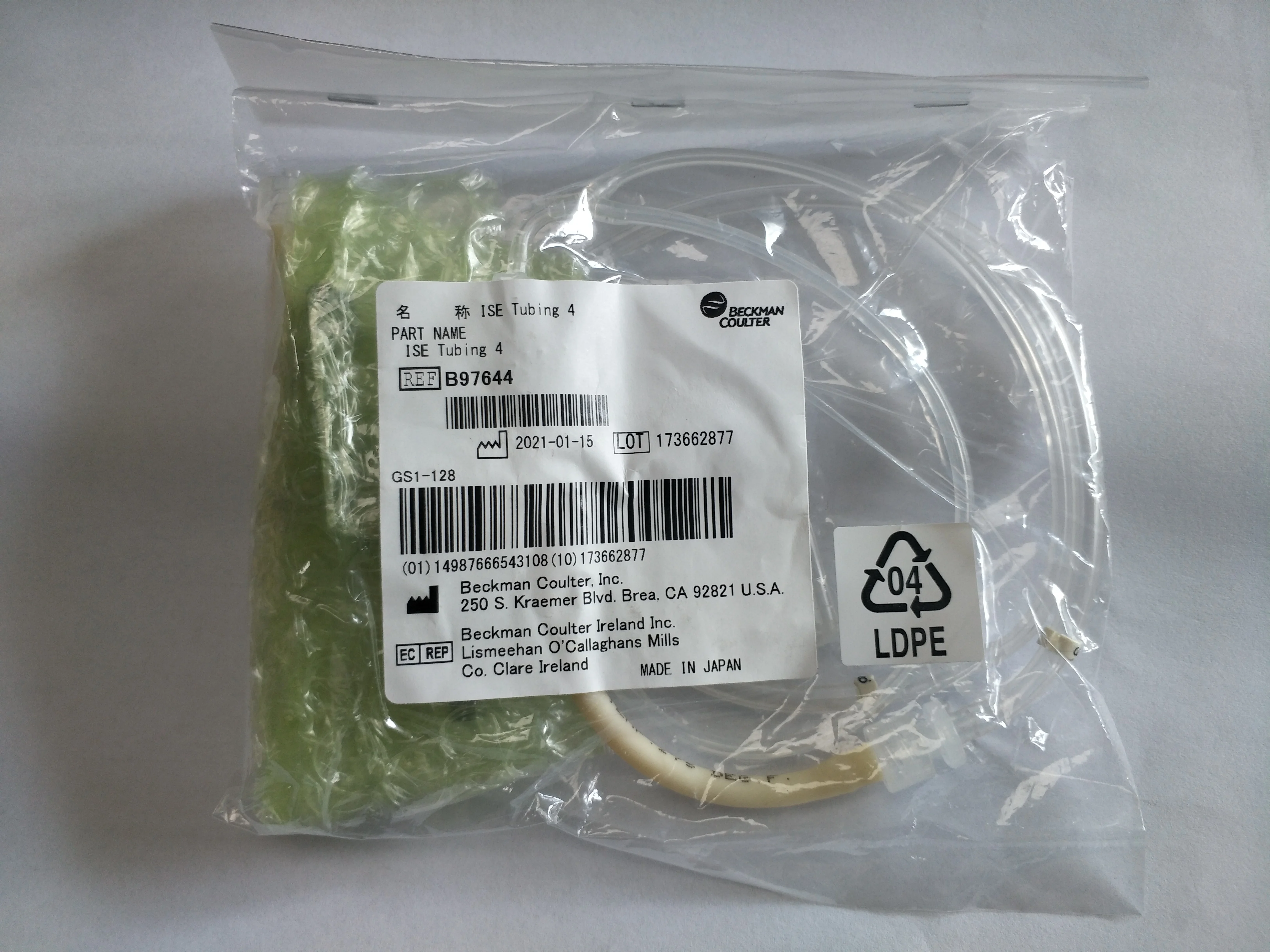 ISE-TUBING-4-PN-B97644-for-Beckman-coulter-AU480-new-original.jpg