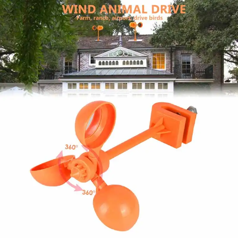 Bird Repeller Outdoor Pest Control Pole Tower Wind Power Scarer Animal ...