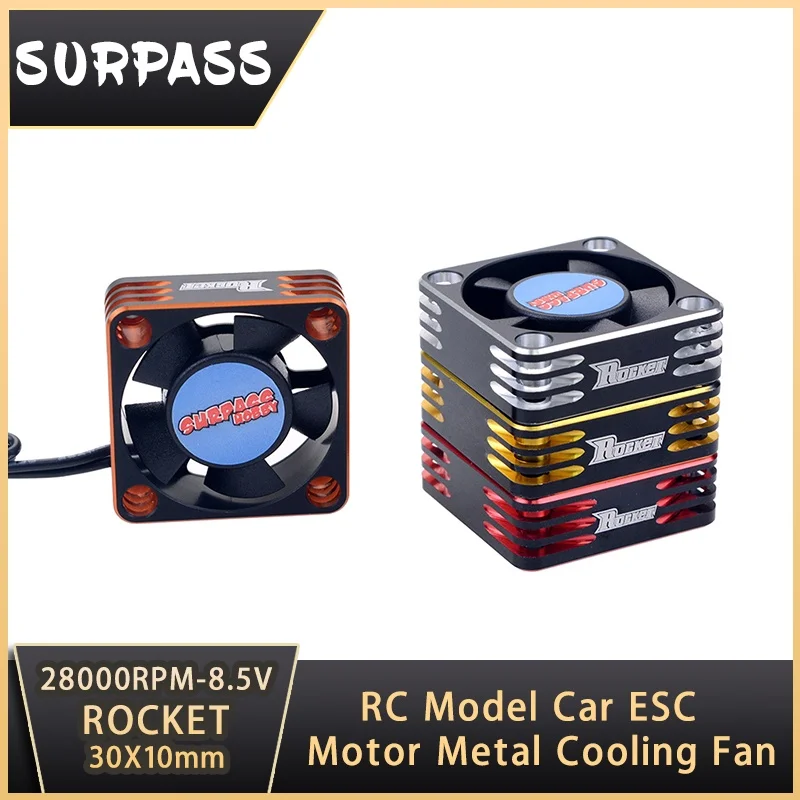 Surpass Hobby Rocket 28000rpm-7.4v 30*10mm Metal Cooling Fan For Rc ...