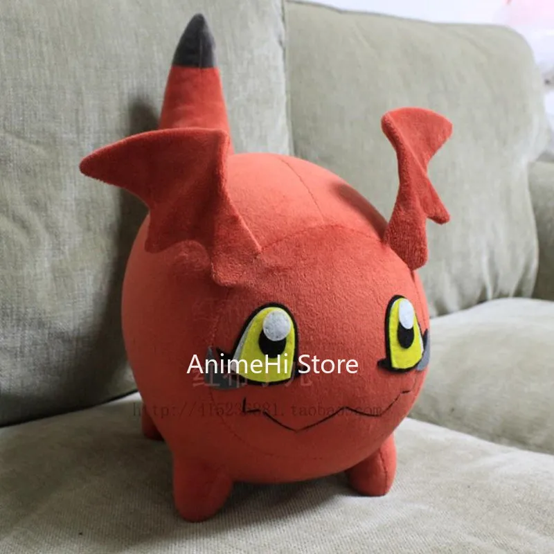 Guilmon Plush
