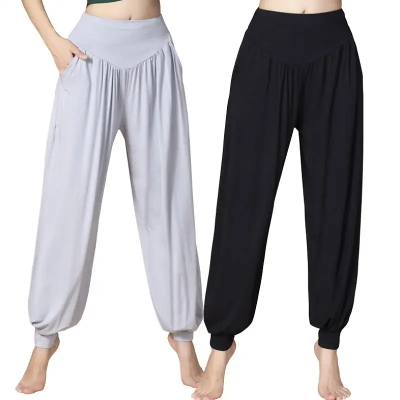 New Women's Loose Casual Modal Harem Pants Autumn Lady Dance Practice ...