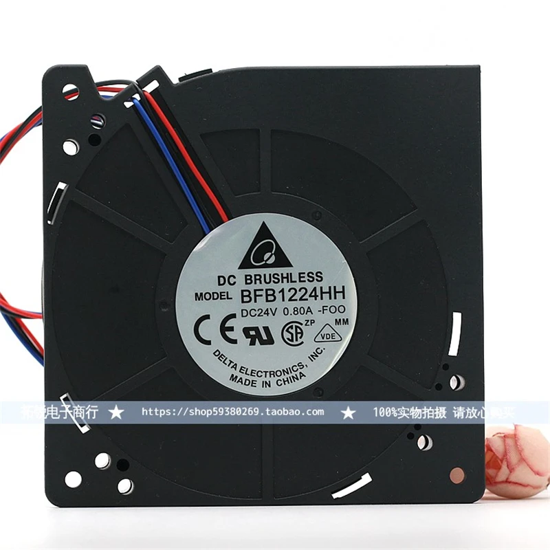 Original BFB1224HH 24V 0.8A 12032 12cm double ball blower turbofan ...