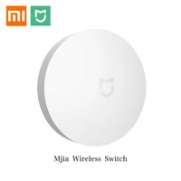 Xiaomi Smart Home Kit Mijia Gateway 2 Hub Door presence Sensor Wireless ...