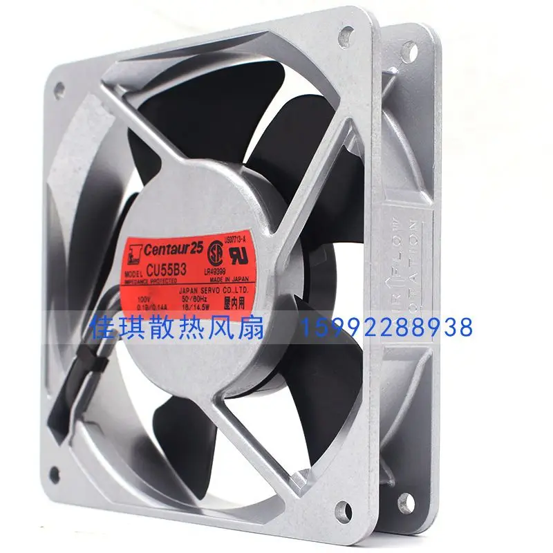 original CU55B3 100V 16/14.5W 12CM 12025 AC cooling fan aluminum frame ...