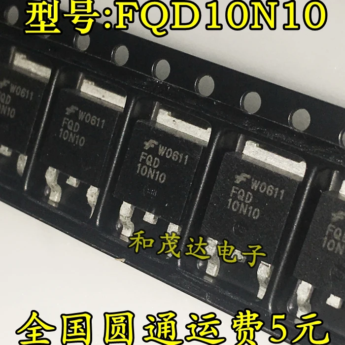 10 unids/lote nuevo original FQD10N10 10N10 100V 10A a 252 en stock| | - AliExpress