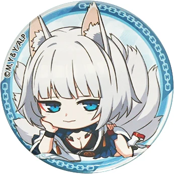 Akagi Chibi