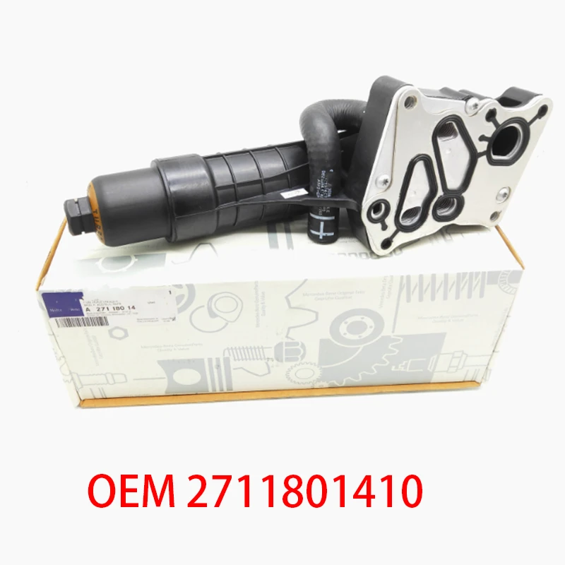 Módulo de refrigerador de óleo para mercedes com turbocompressor de 4 ...