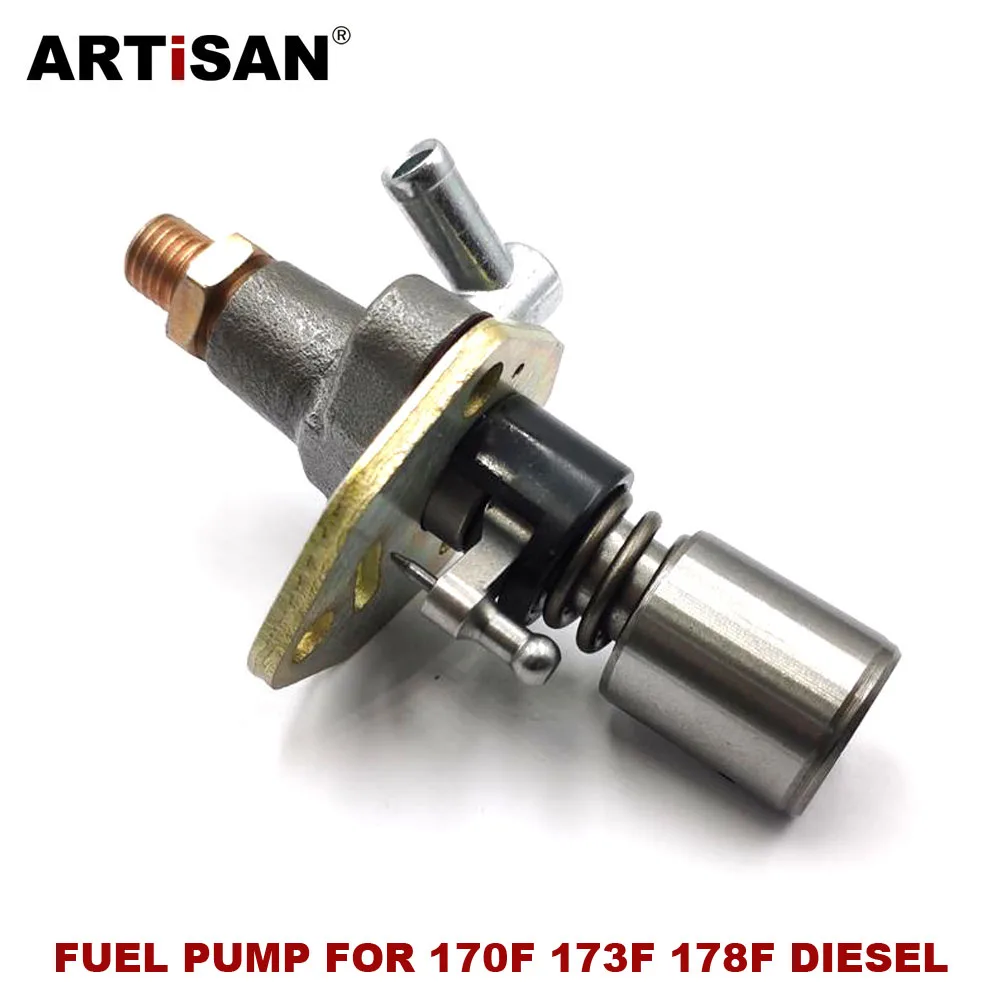 YANMAR L48 L60 L70 170F 173F 178F Diesel Fuel Injection Pump Fuel Inlet ...