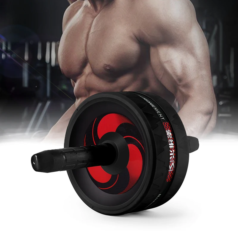 Fitness Abdominal Exercise Wheel - NUBANDS