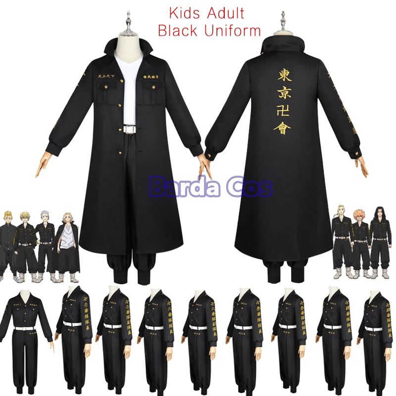 Anime Tokyo Revengers Cosplay Costumes Draken Mikey Jacket Pants T ...