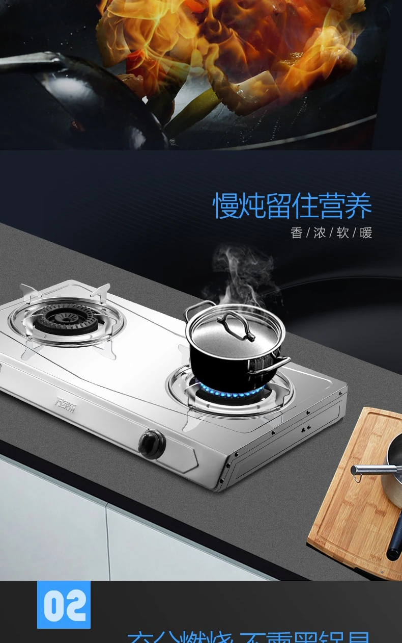 Stainless Steel Bench Top Gas Stove with Dual-cooker 4.2kw Large Fire ...