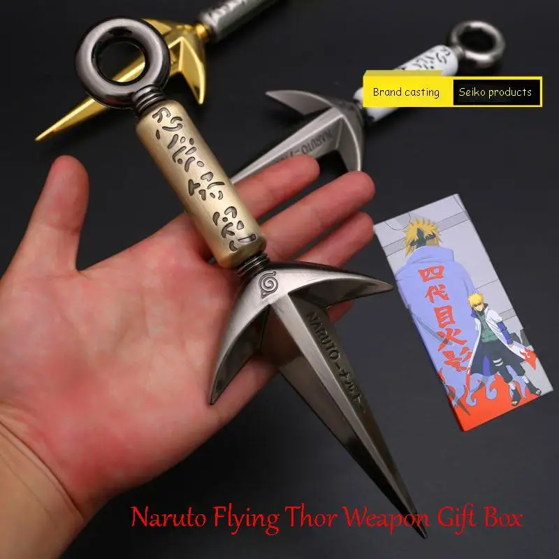 Kunai Minato