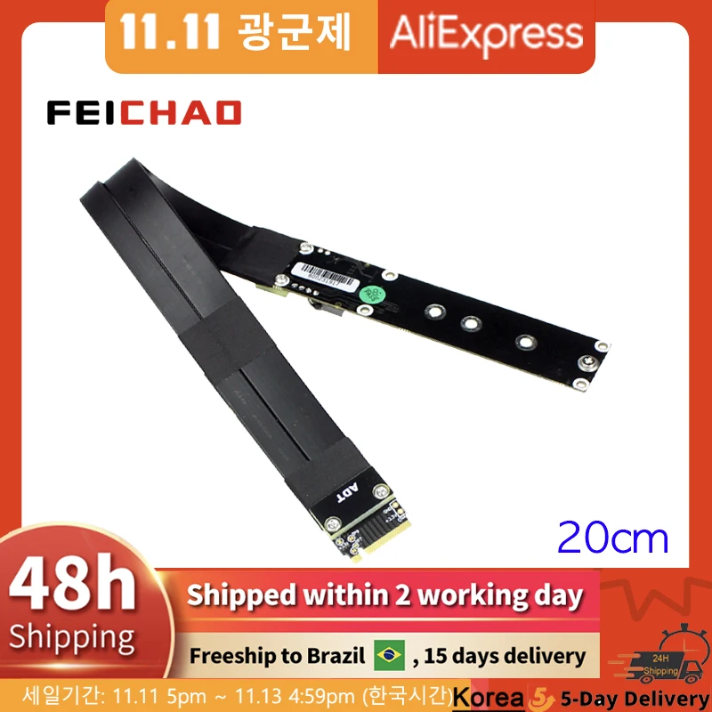 R44SF-R24SF-M-2-for-NVMe-SSD-Extension-Cable-Solid-State-Drive-Riser ...