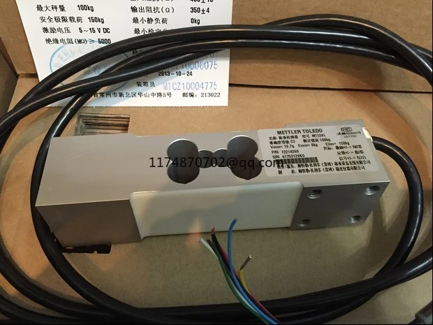 Mt1241 Load Cell Buy Codes | brunofuga.adv.br