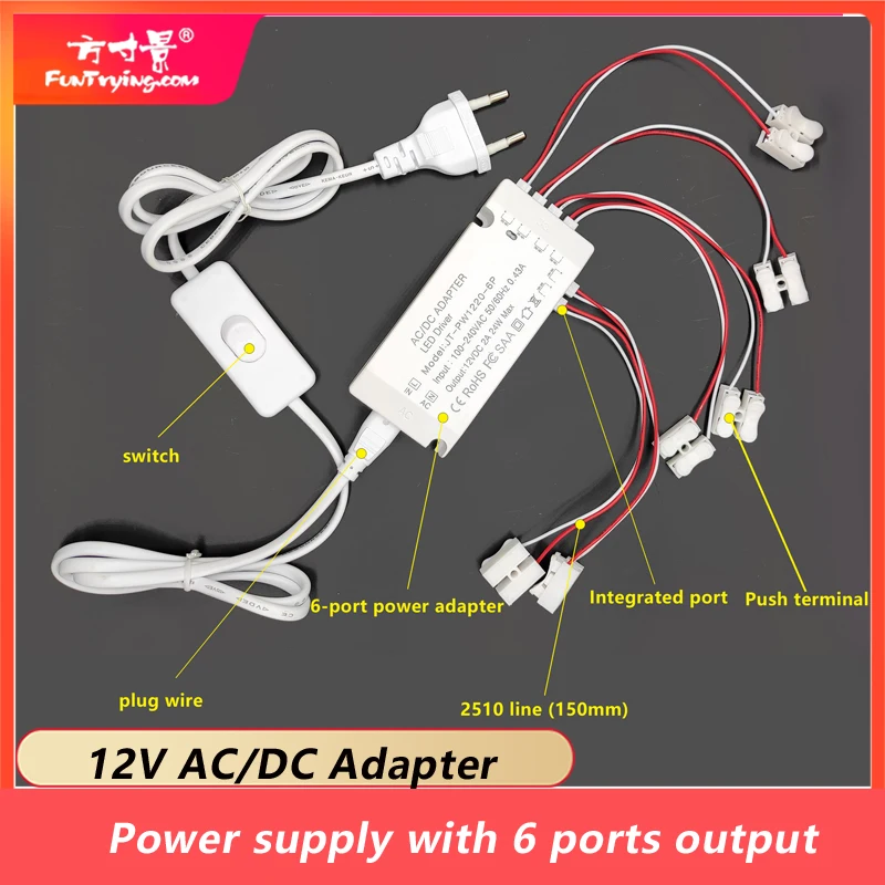 12V-AC-DC-Adapter-Power-supply-with-6-ports-output-12V-DC-1500mA-18W ...