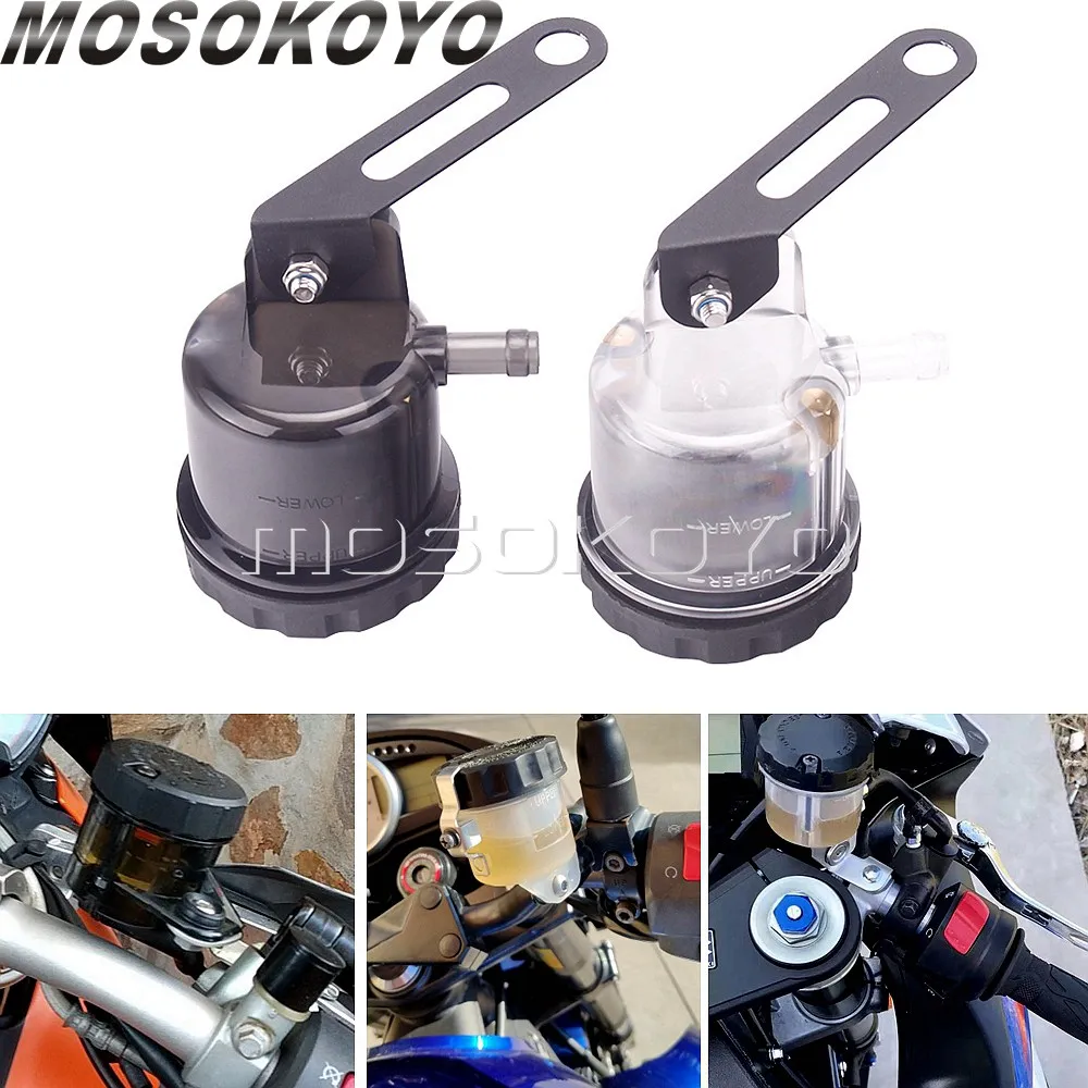 Motorcycle-Oil-Cup-Front-Brake-Clutch-Fluid-Bottle-Reservoir-Cruiser ...