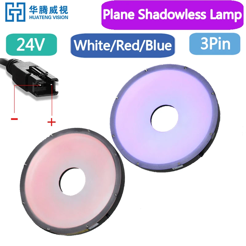 Machine-Vision-Inspection-LED-Planar-Ring-Shadowless-Light-Optical ...