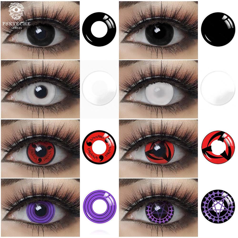 All Sharingan Contacts