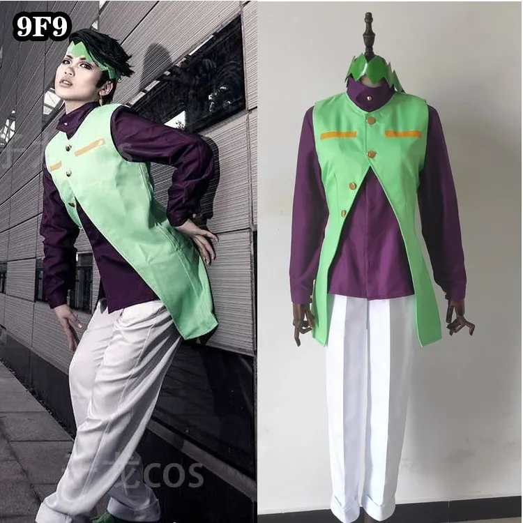 Disfraz de Jojo Bizarre Adventure, disfraz de Jojo Kishibe, traje ...