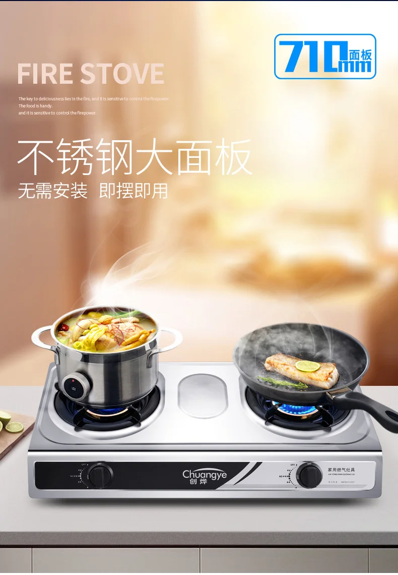 Domestic Built-In Gas Stove Embedded Double-stove Ranger Liquefied Gas ...