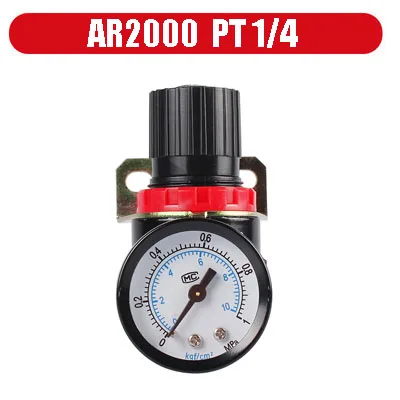 AR2000 1/4'' Air Pressure Regulator Control Compressor Pump Gas ...