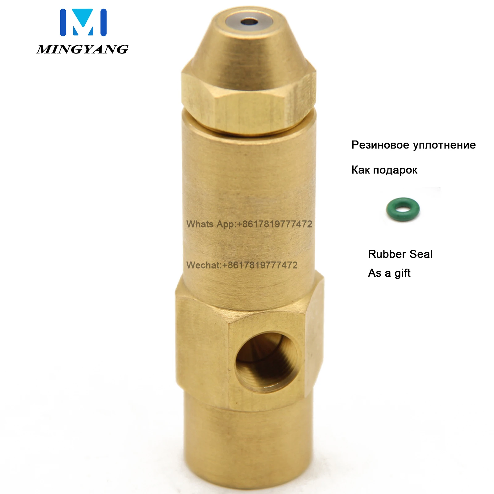 High-Quality-Waste-Oil-Burner-Nozzle-Heavy-Oil-Burner-Spray-Nozzle-Fuel ...