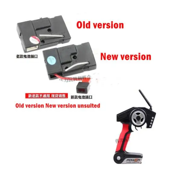 WLtoys-K989-K969-K979-RC-Car-Spare-Parts-New-version-old-version-K989 ...