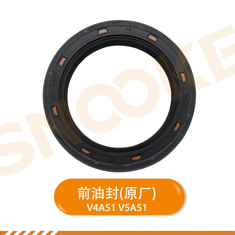 Original-automatic-transmission-front-oil-seal-V4A51-V5A51-gearbox ...