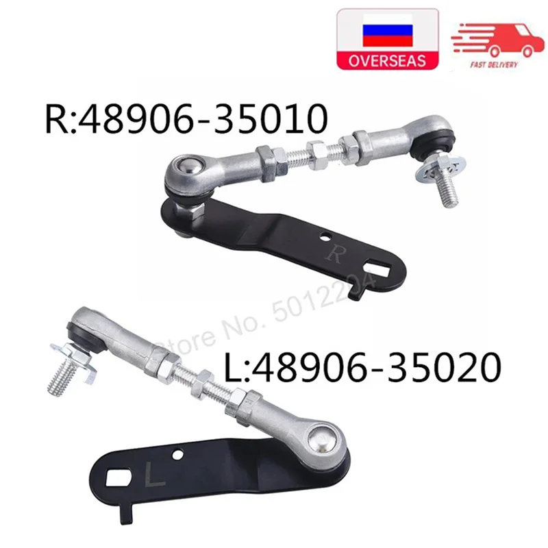 Yyjtz Brand High Quality Car Body Height Sensor Lever 48906-35010 89407 ...