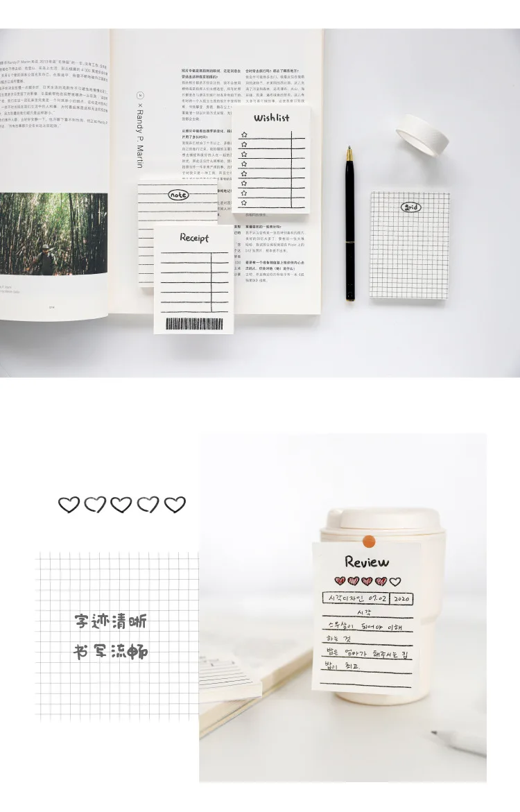 Bloc Notes Portable Simple et déchirable, 50 feuilles, pour faire une ...