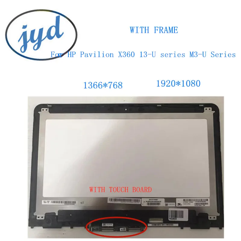 Montaje de pantalla táctil LCD para ordenador portátil, accesorio para ...