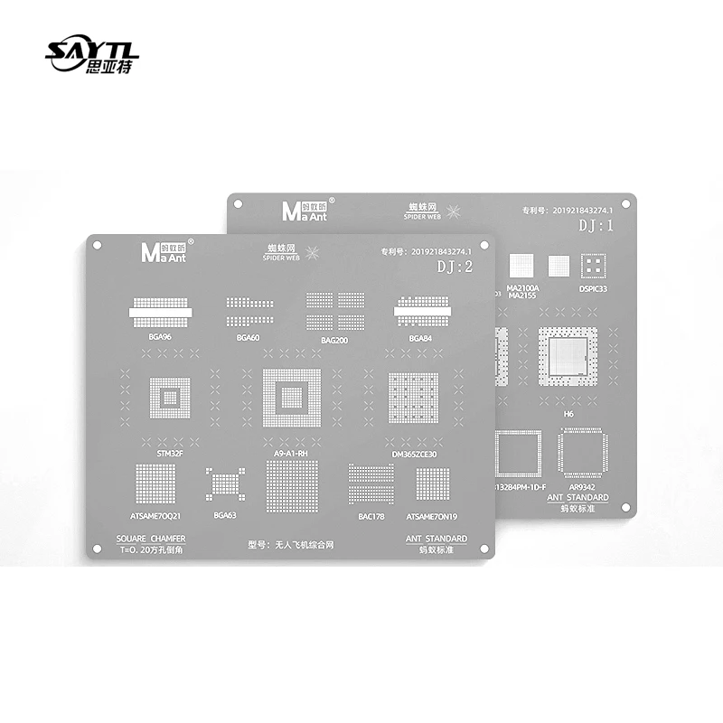 BGA-Reballing-Stencil-dji-Drone-IC-ip-BGA96-BGA60-BGA153-BGA178-BGA200 ...