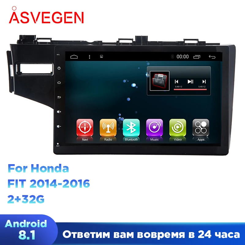 10-2-Android-7-1-For-Honda-FIT-2014-2016-With-Quad-Core-Car-Multimedia ...