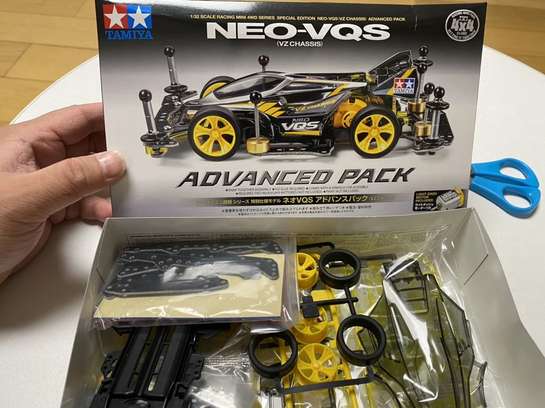 타미야 95598 NEO-VQS, VZ 섀시, 블랙 클리어 컨커 어드밴스드 팩, 1/32 미니 4WD 자동차 모델