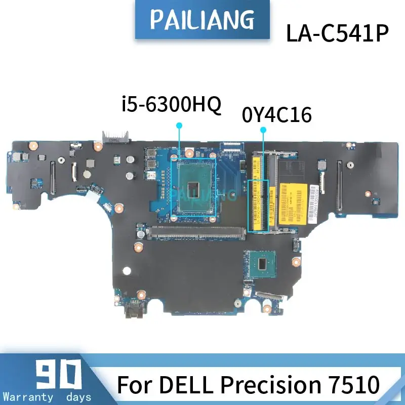 Cn-0y4c16 For Dell Precision 7510 0y4c16 La-c541p Sr2fp I5-6300hq Mainboard Laptop Motherboard ...